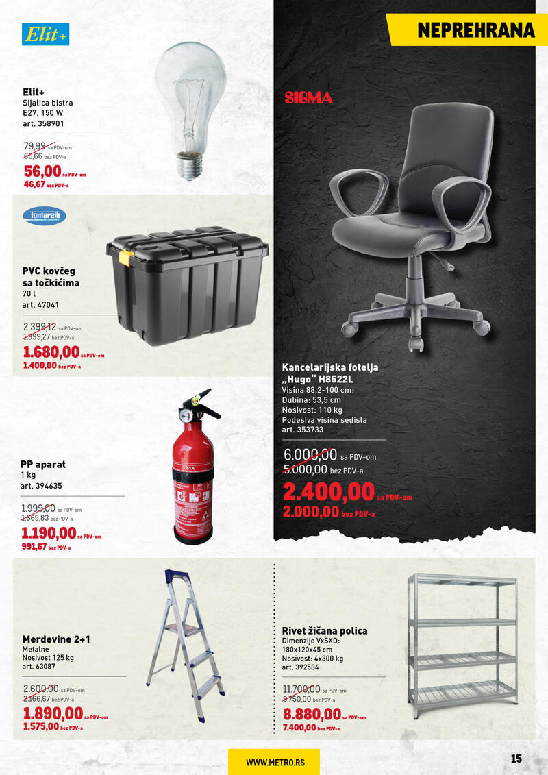 Metro katalog - Akcije i cene | ePonuda.com