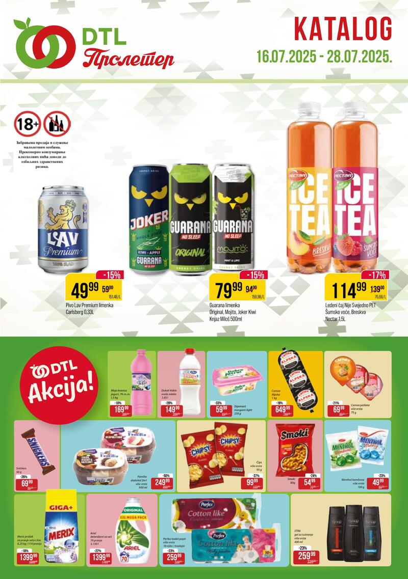 Metalac Proleter katalog - Akcije i cene | ePonuda.com