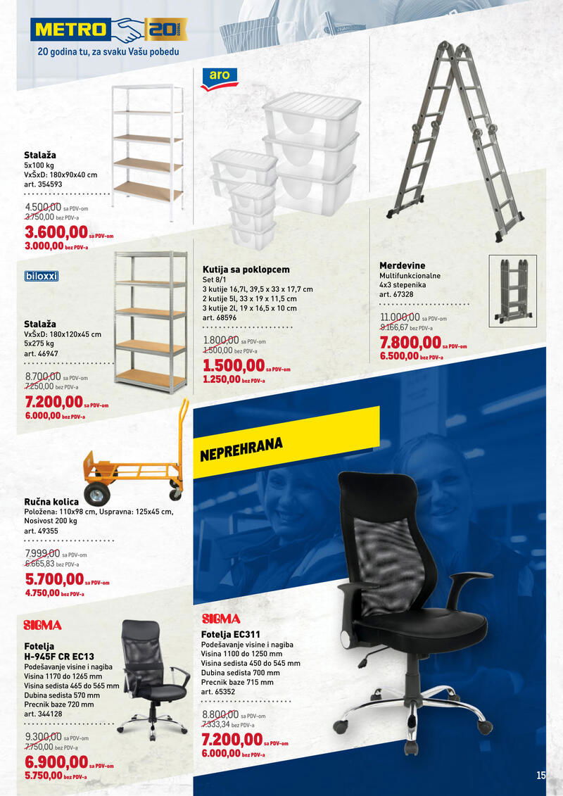 Metro katalog - Akcije i cene | ePonuda.com