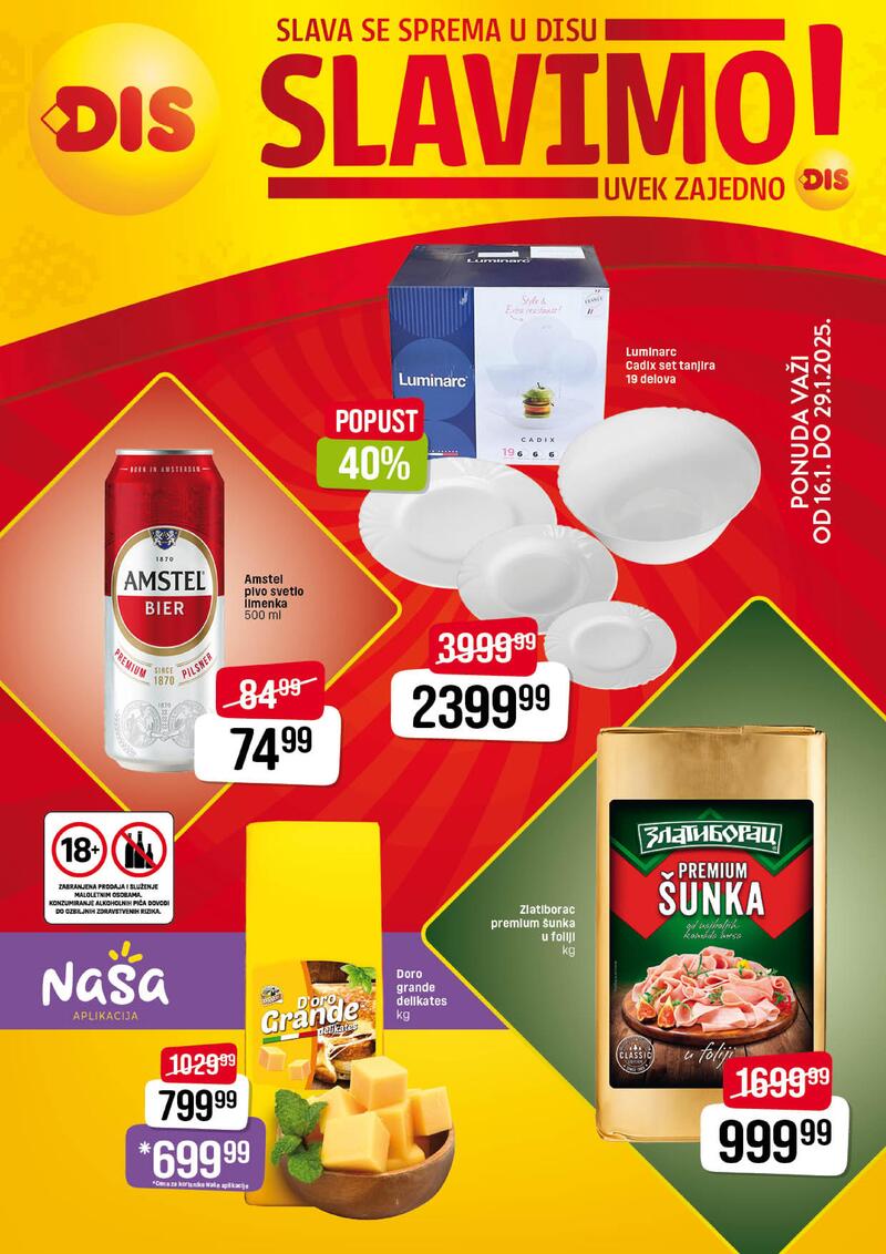 DIS Market katalog - Akcije i cene | ePonuda.com