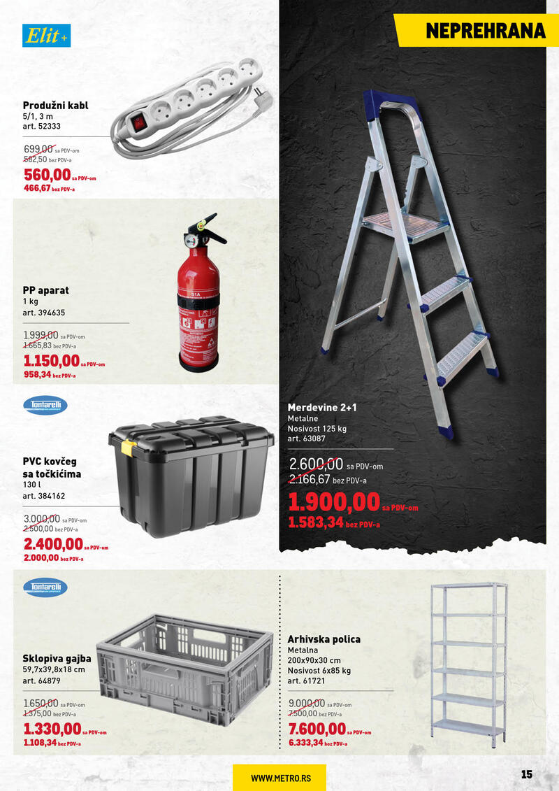 Metro katalog - Akcije i cene | ePonuda.com