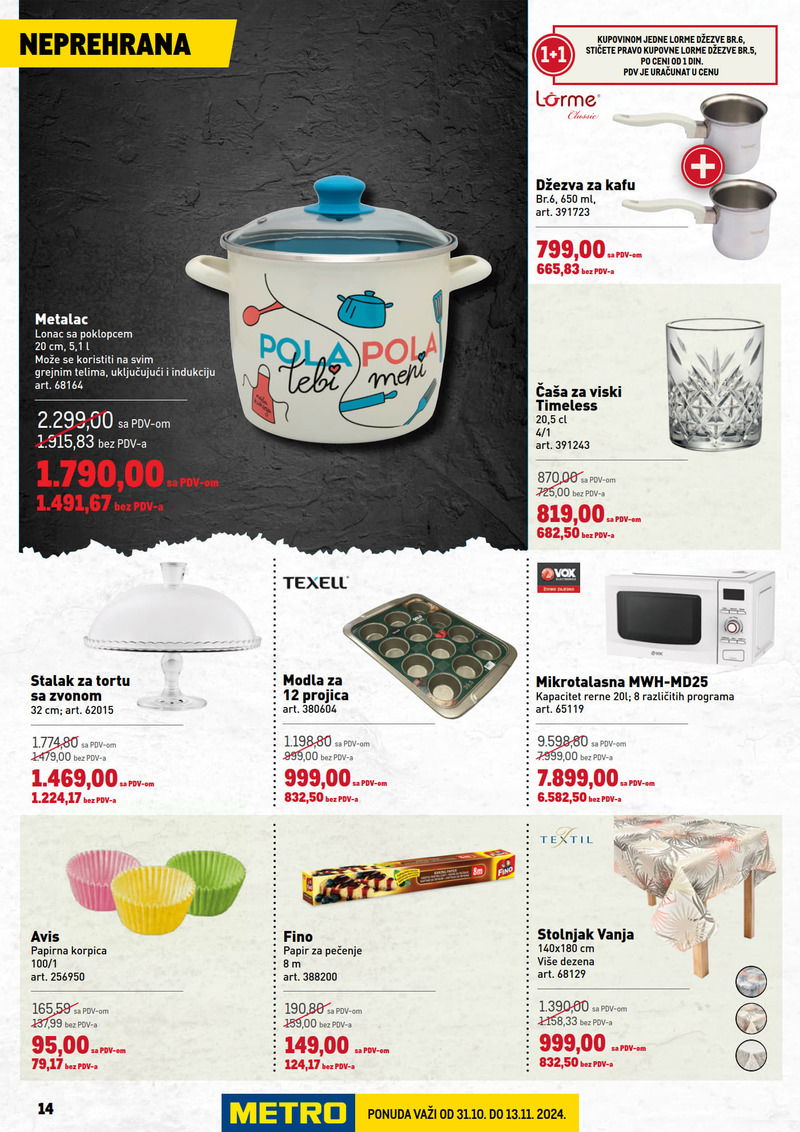 Metro katalog - Akcije i cene | ePonuda.com