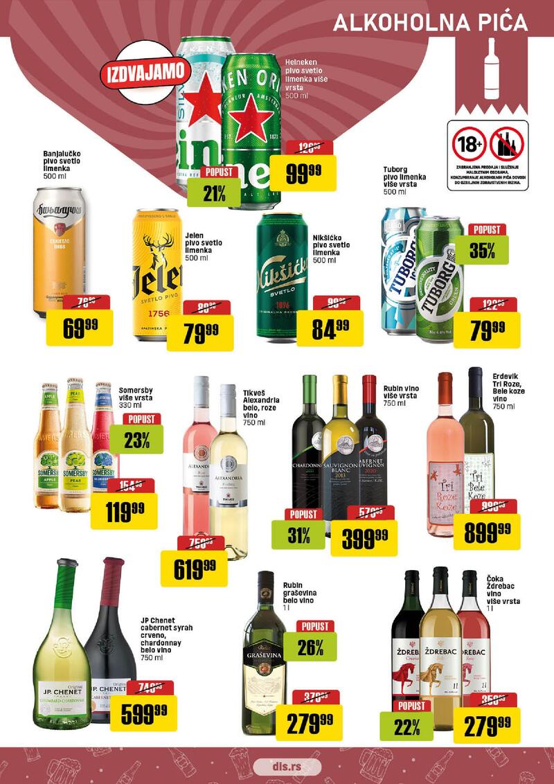 DIS Market katalog - Akcije i cene | ePonuda.com