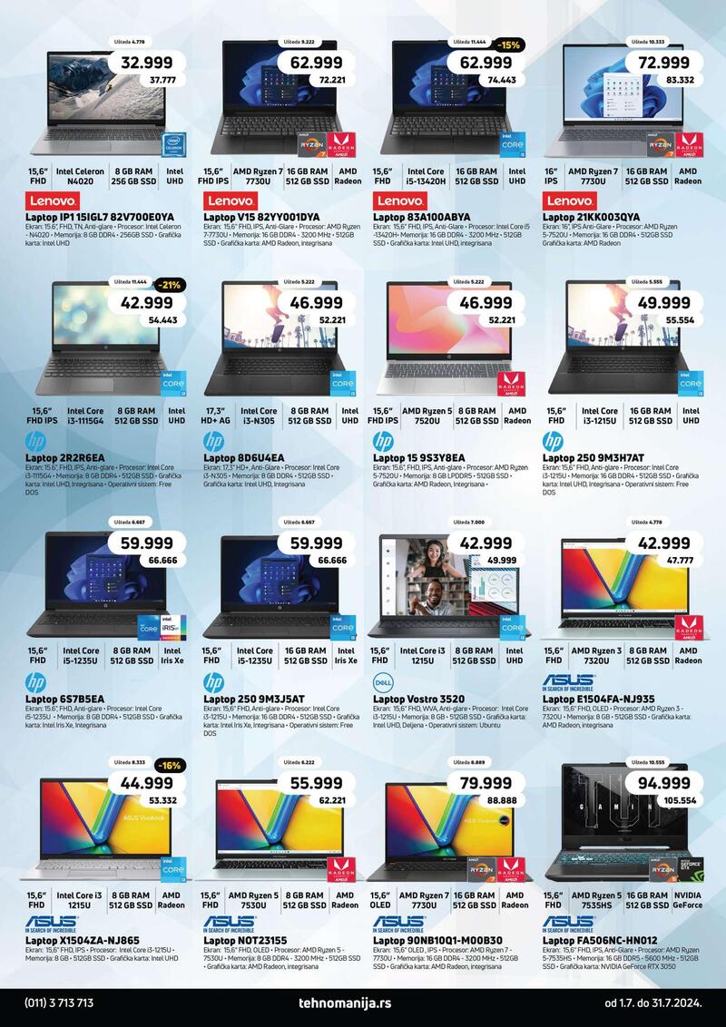 Tehnomanija katalog - Akcije i cene | ePonuda.com