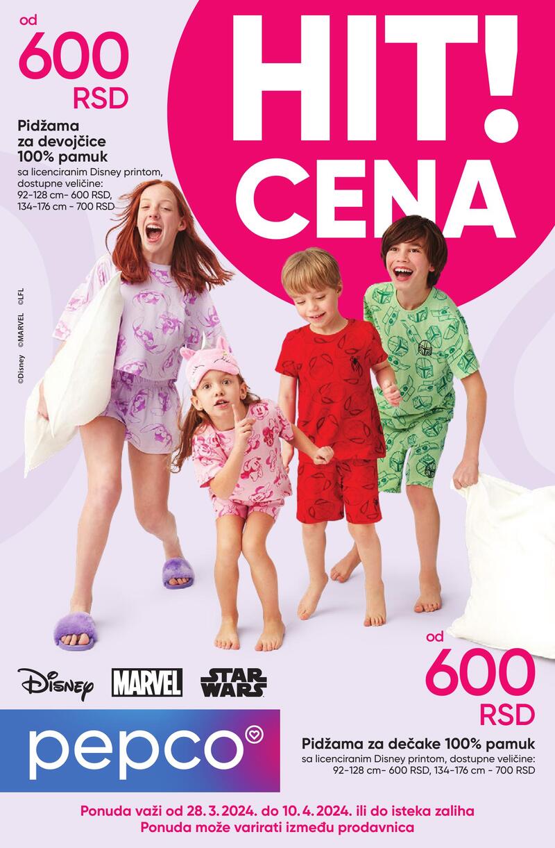 Pepco katalog - Akcije i cene | ePonuda.com