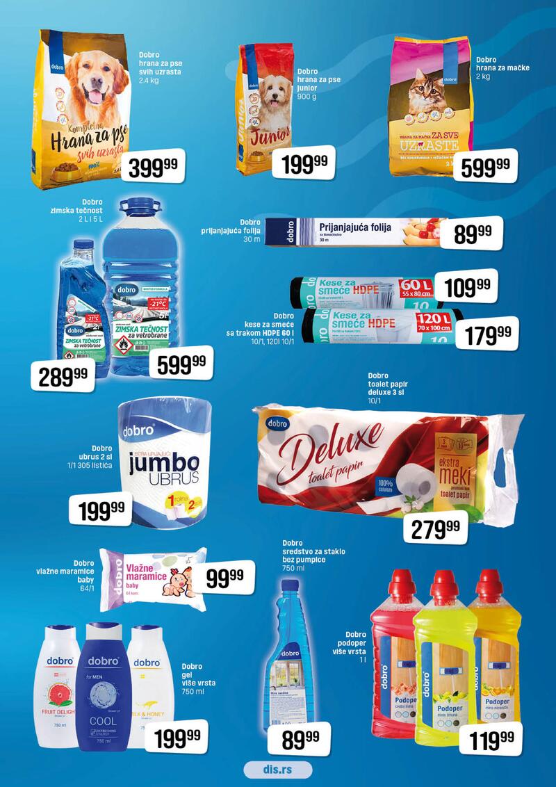 DIS Market katalog - Akcije i cene | ePonuda.com