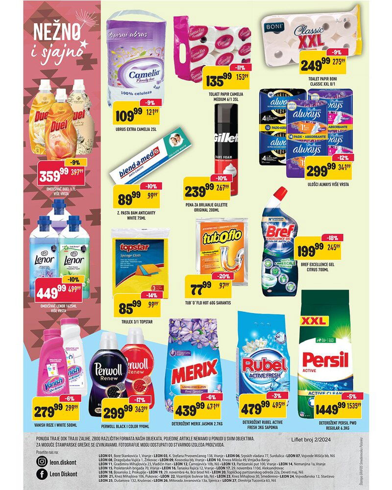 Leon diskont katalog - Akcije i cene | ePonuda.com