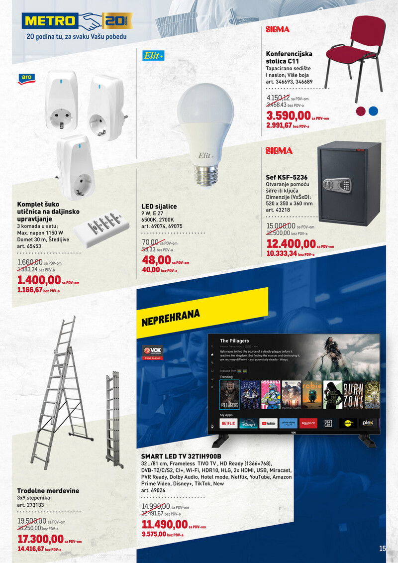 Metro katalog - Akcije i cene | ePonuda.com
