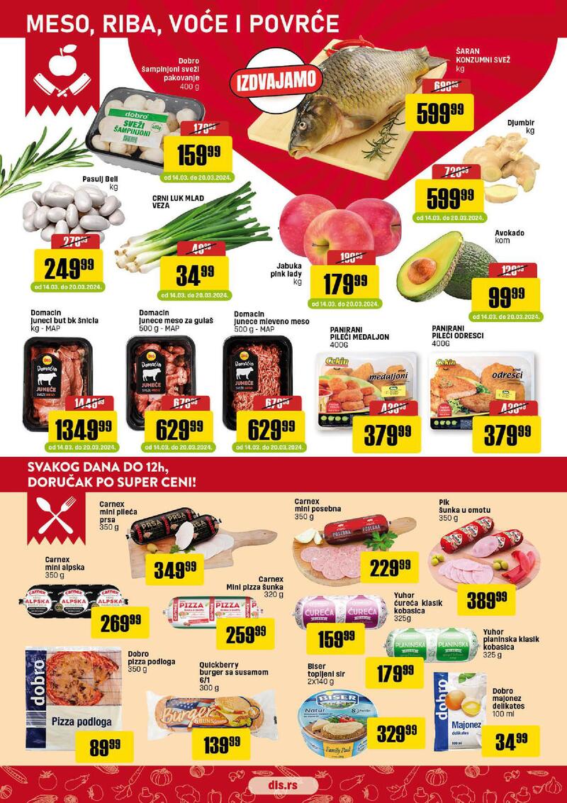 DIS Market katalog - Akcije i cene | ePonuda.com