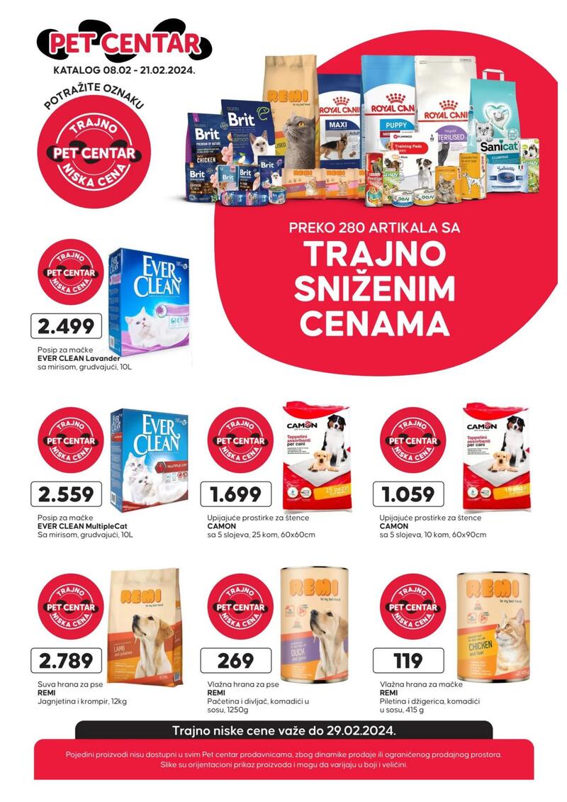 Pet centar katalog - Akcije i cene | ePonuda.com