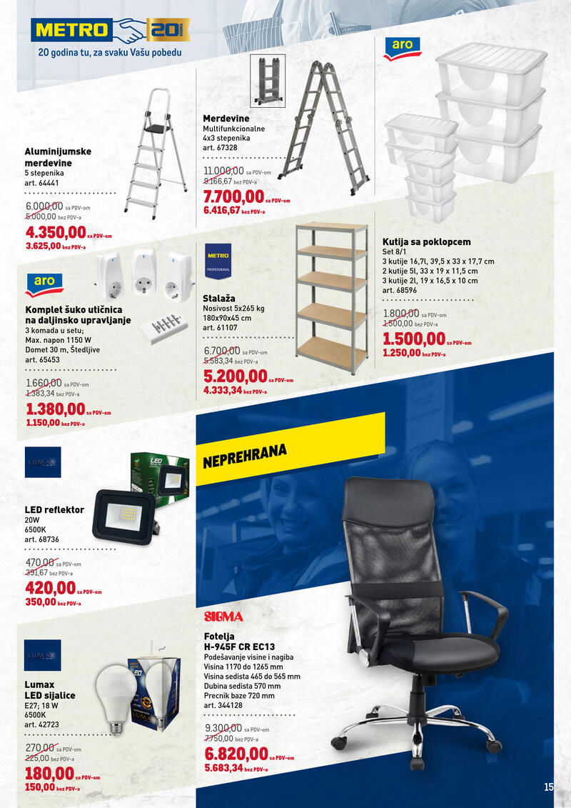 Metro katalog - Akcije i cene | ePonuda.com