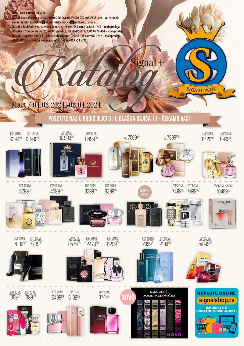 Signal Plus katalog - Akcije i cene | ePonuda.com