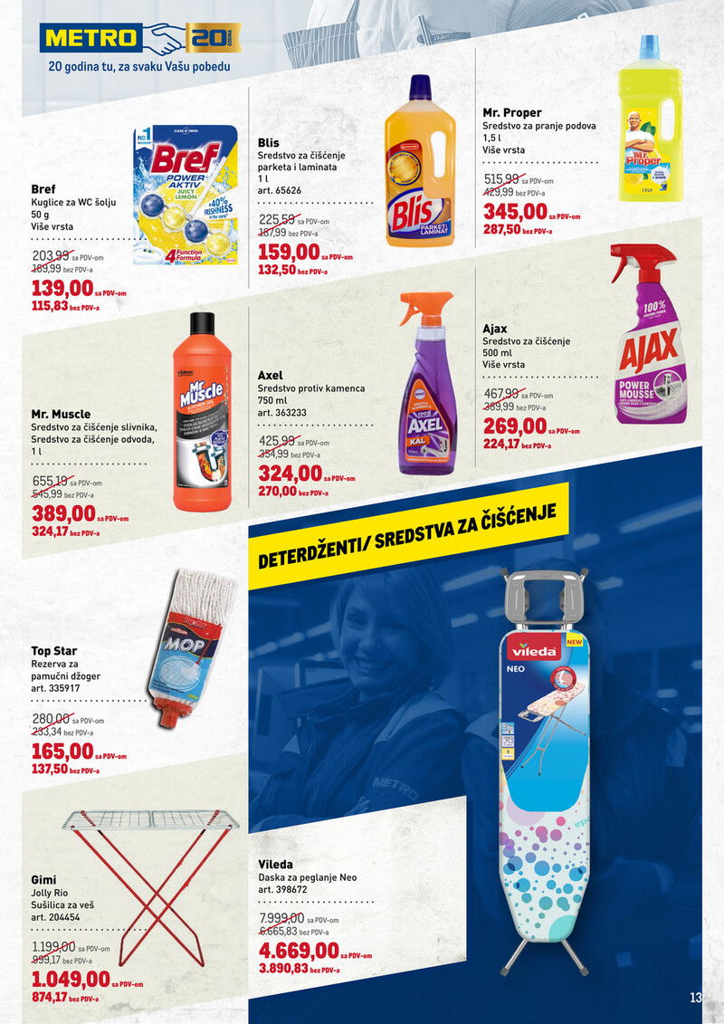 Metro katalog - Akcije i cene | ePonuda.com