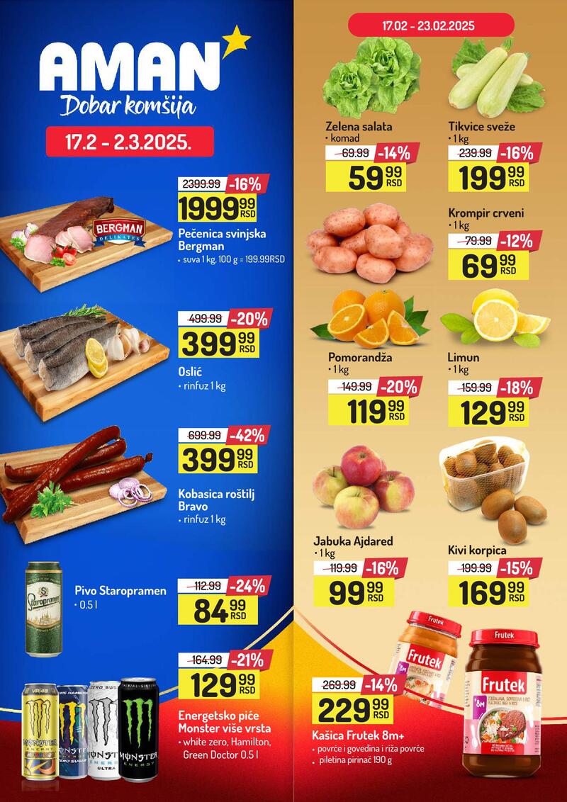 Aman katalog - Akcije i cene | ePonuda.com