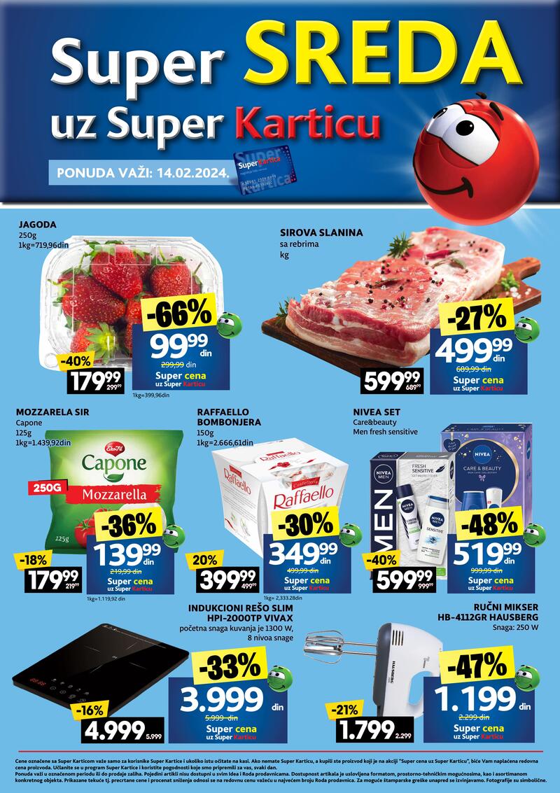 Idea katalog - Akcije i cene | ePonuda.com