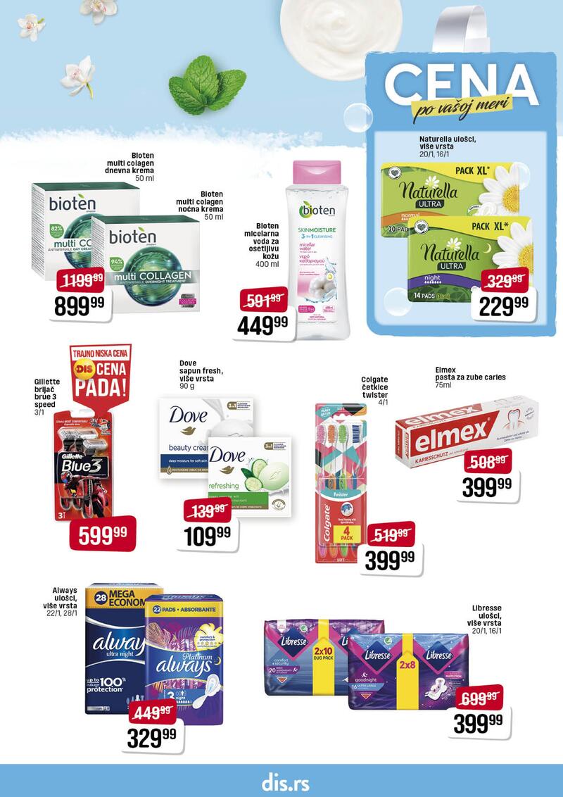 DIS Market katalog - Akcije i cene | ePonuda.com