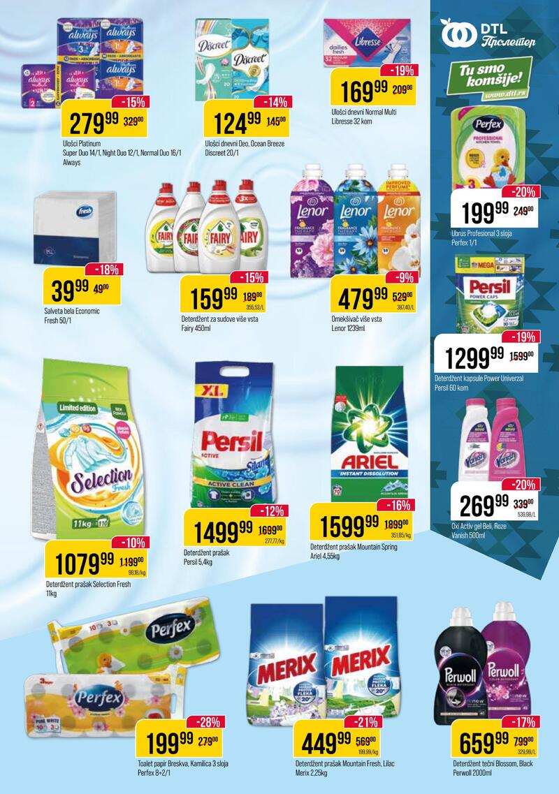 Metalac Proleter katalog - Akcije i cene | ePonuda.com