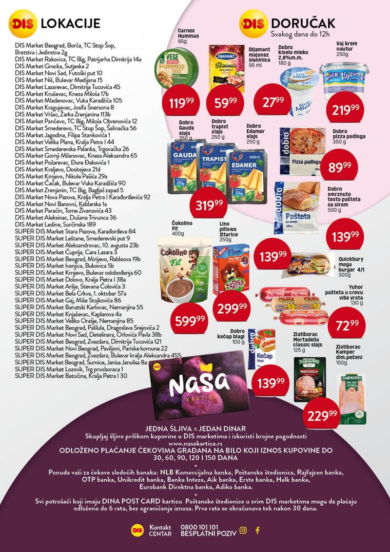 DIS Market katalog - Akcije i cene | ePonuda.com