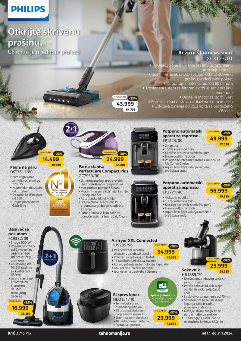 Tehnomanija katalog - Akcije i cene | ePonuda.com