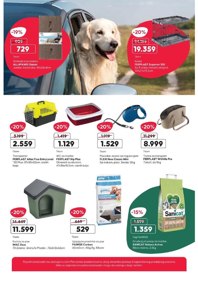 Pet centar katalog - Akcije i cene | ePonuda.com