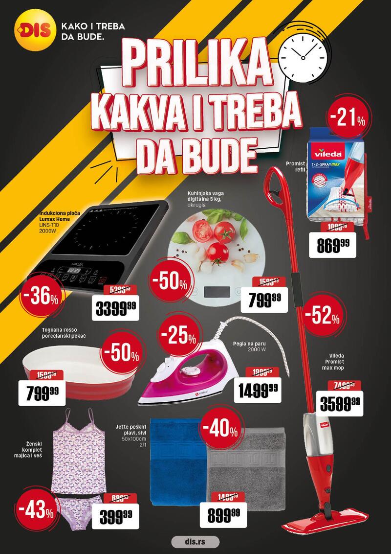DIS Market katalog - Akcije i cene | ePonuda.com