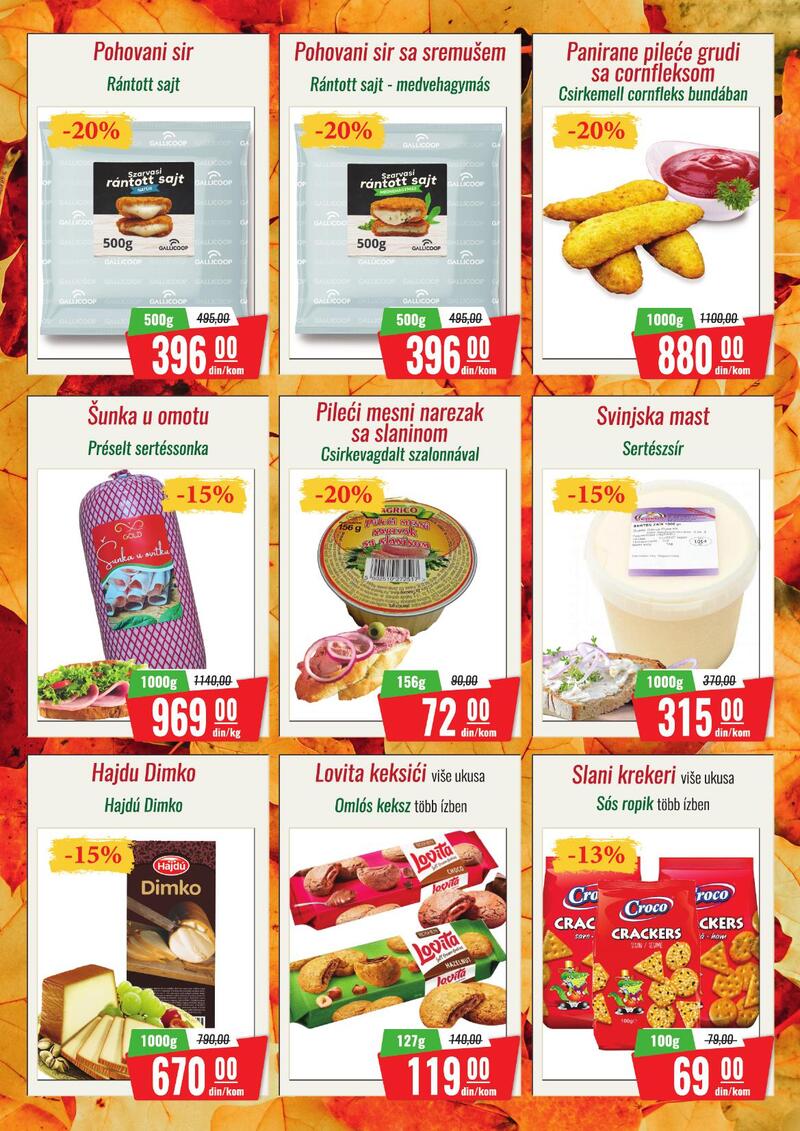 Hungarikum centar katalog - Akcije i cene | ePonuda.com