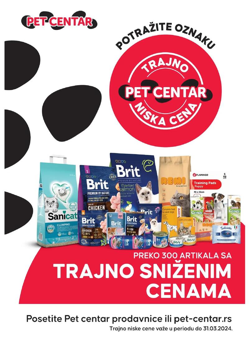 Pet centar katalog - Akcije i cene | ePonuda.com