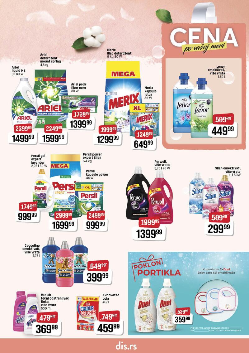 DIS Market katalog - Akcije i cene | ePonuda.com