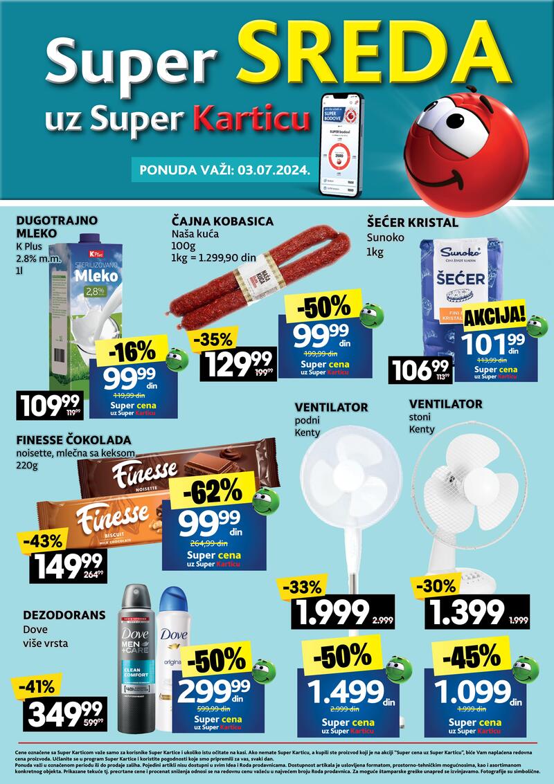 Idea katalog - Akcije i cene | ePonuda.com