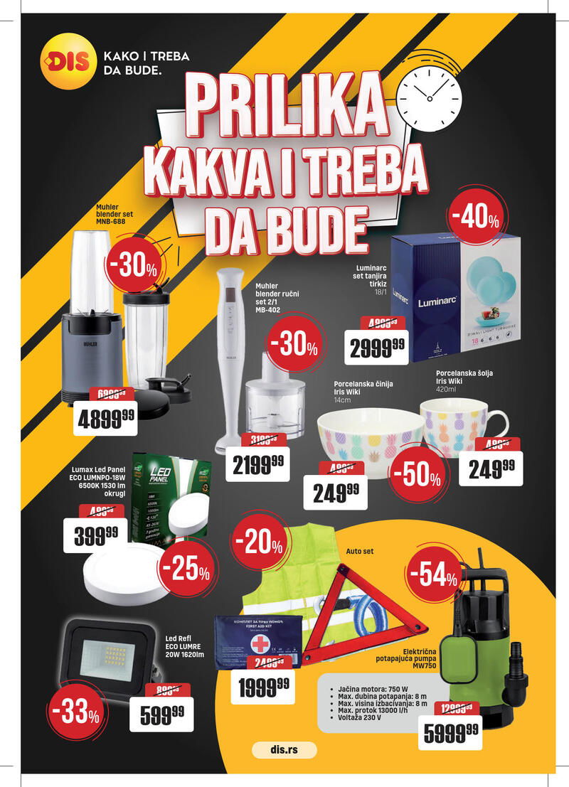 DIS Market katalog - Akcije i cene | ePonuda.com