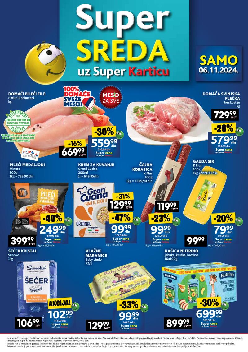 Roda katalog - Akcije i cene | ePonuda.com