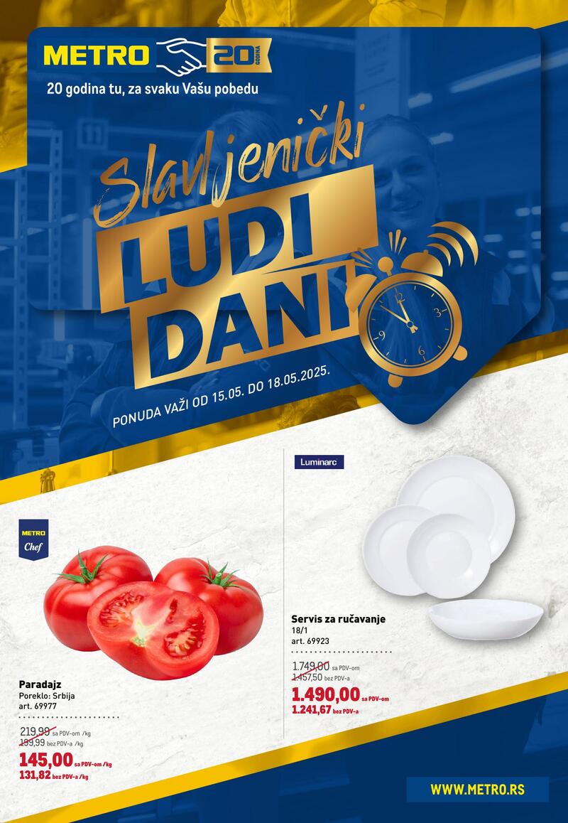 Metro katalog - Akcije i cene | EPonuda.com