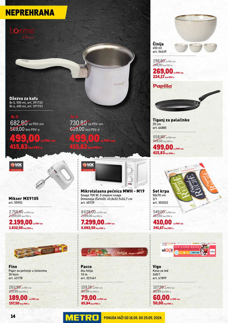 Metro katalog - Akcije i cene | ePonuda.com
