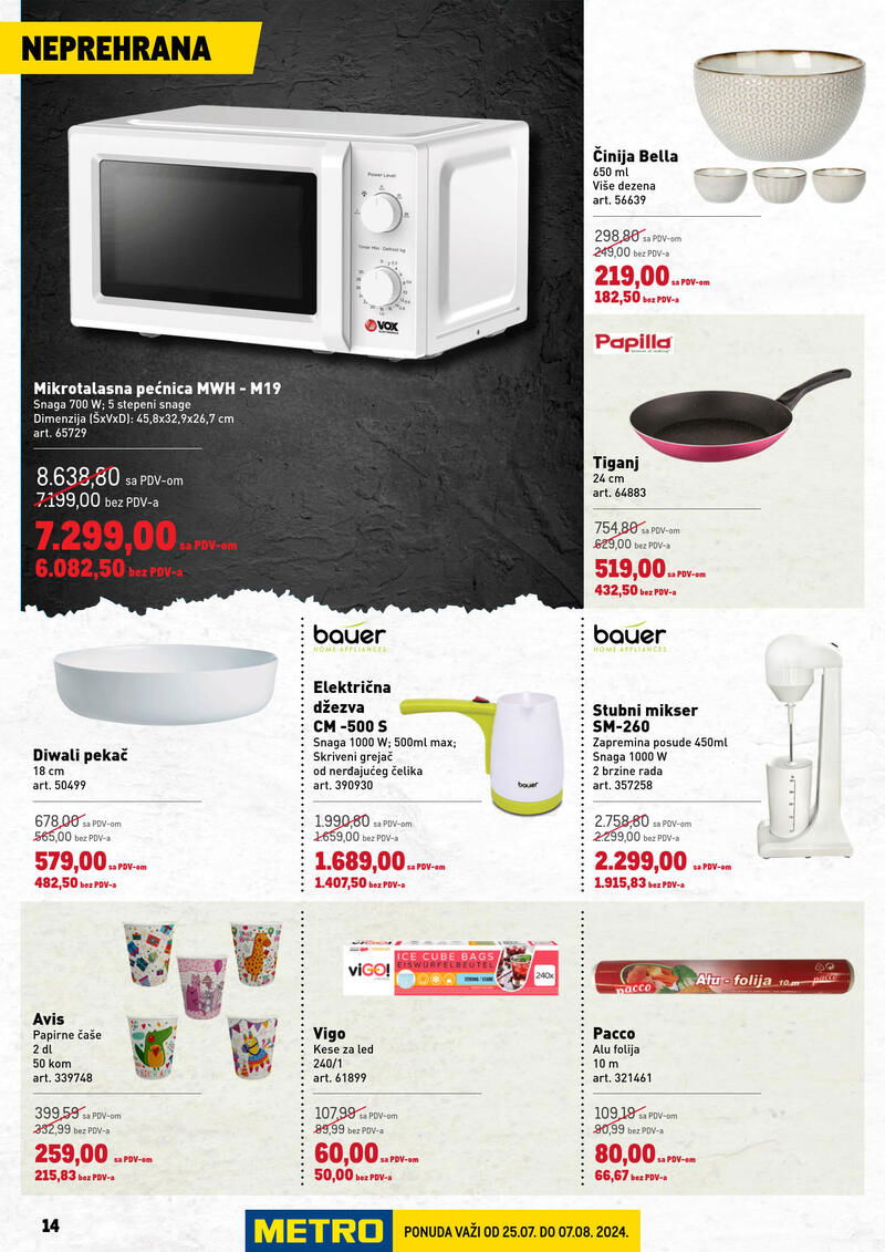 Metro katalog - Akcije i cene | ePonuda.com