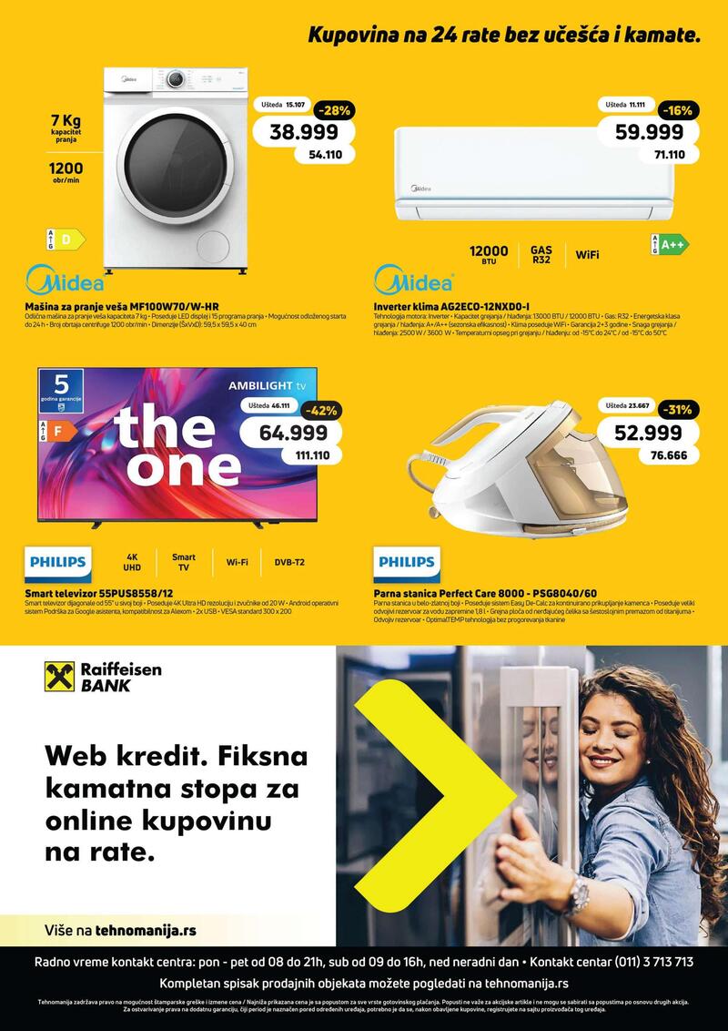 Tehnomanija katalog - Akcije i cene | ePonuda.com