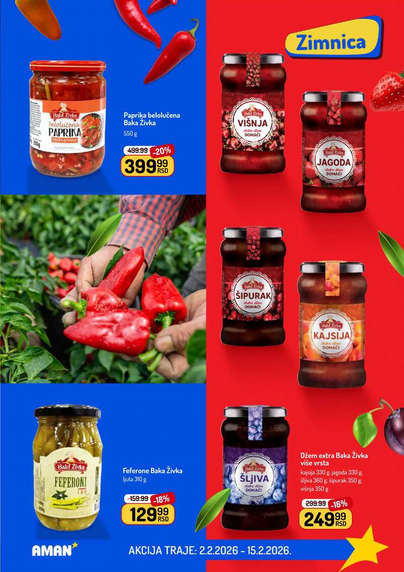 Aman katalog - Akcije i cene | Eponuda.com