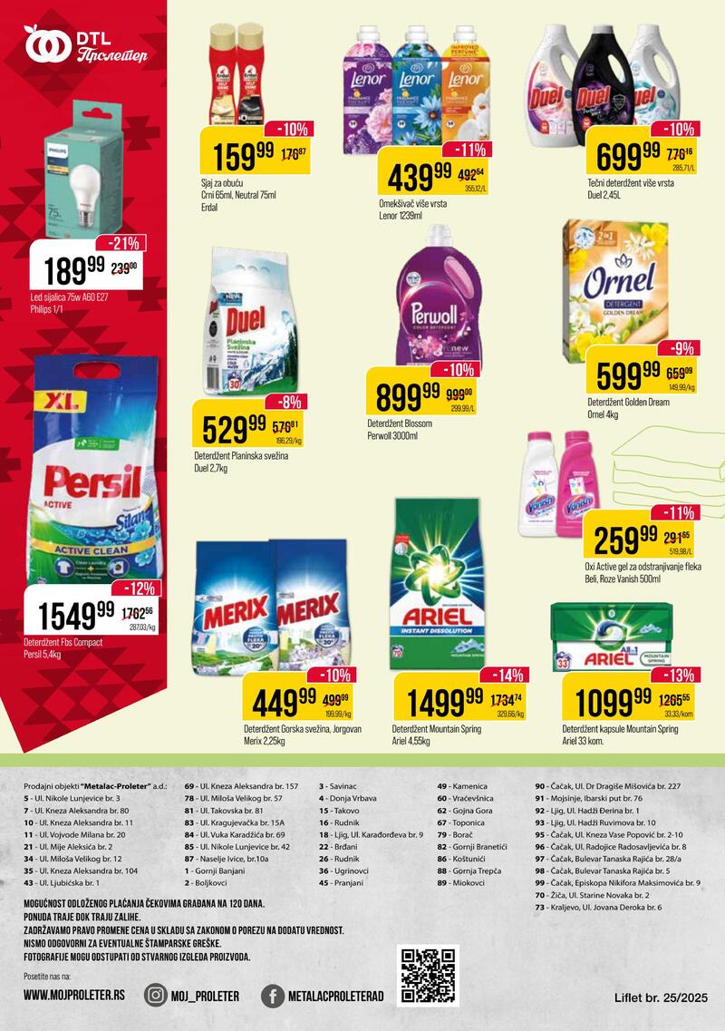 Metalac Proleter katalog - Akcije i cene | Eponuda.com