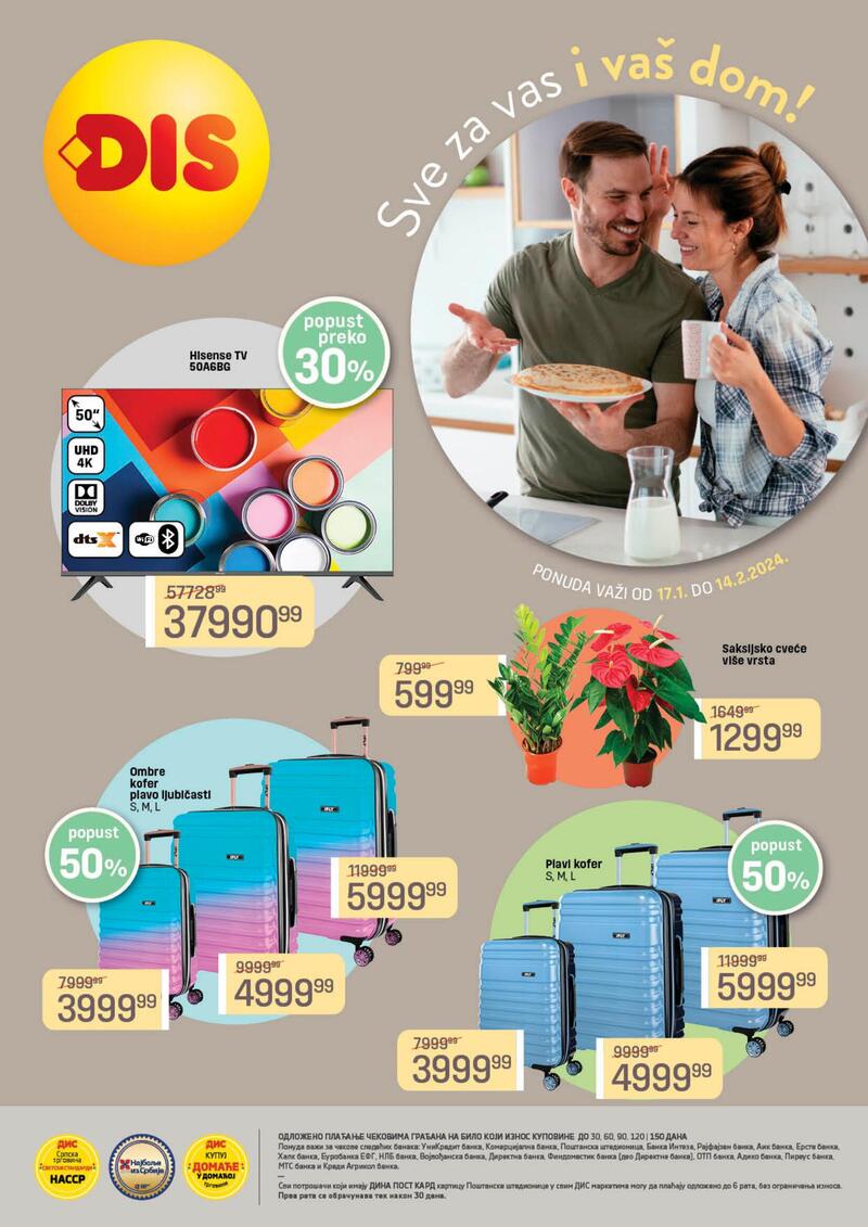 DIS Market katalog - Akcije i cene | ePonuda.com