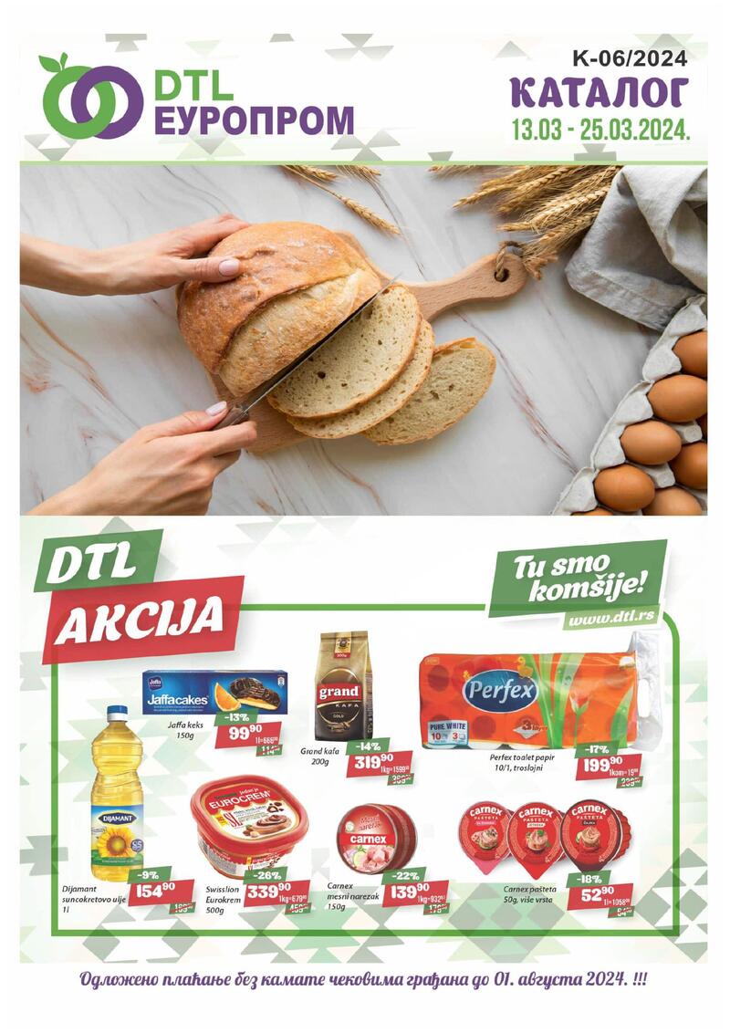 Europrom katalog - Akcije i cene | ePonuda.com