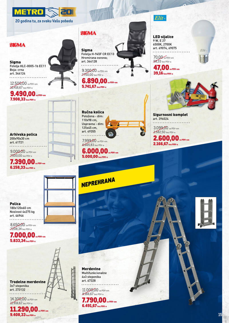 Metro katalog - Akcije i cene | ePonuda.com