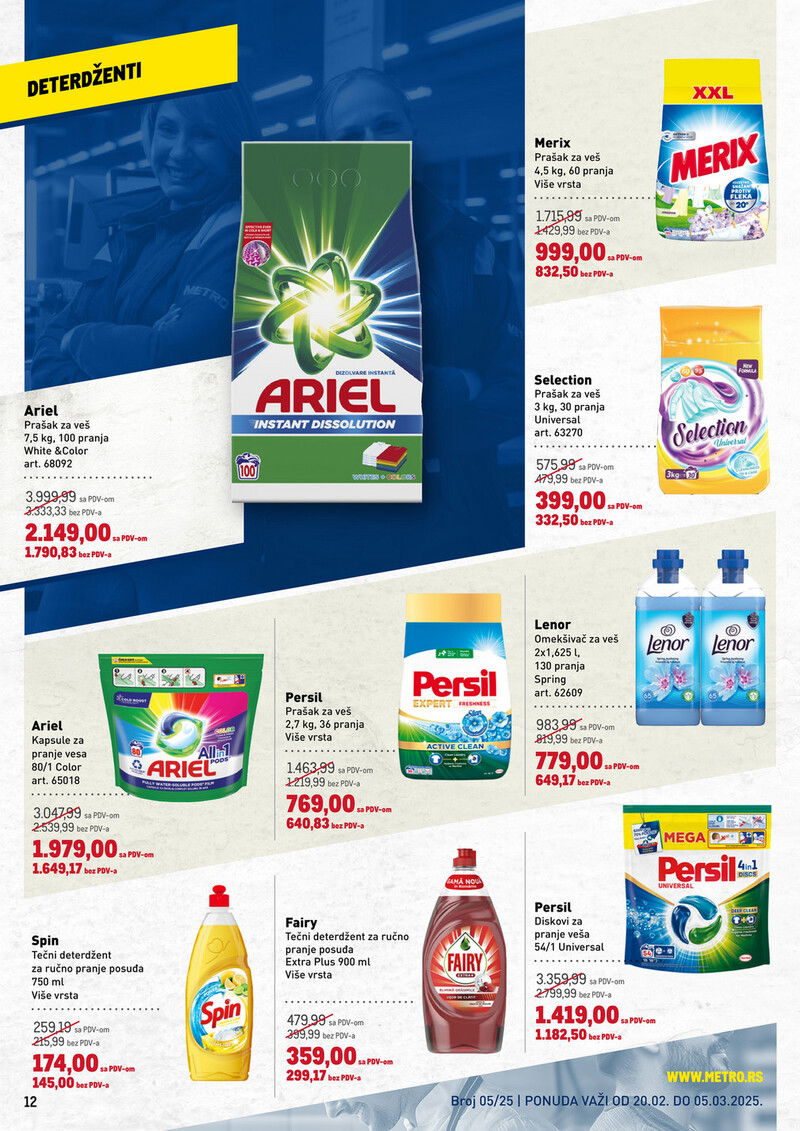 Metro katalog - Akcije i cene | ePonuda.com