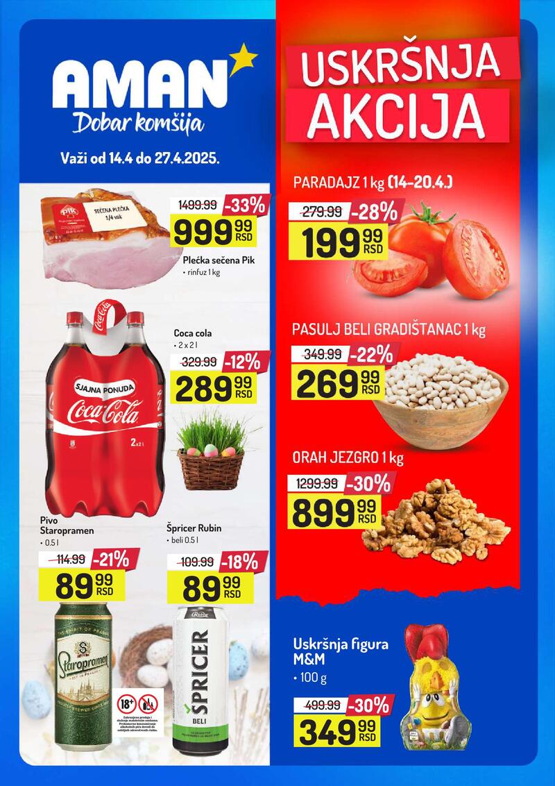 Aman katalog - Akcije i cene | ePonuda.com