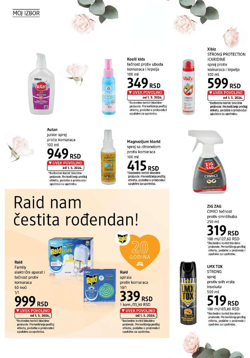 dm katalog - Akcije i cene | ePonuda.com