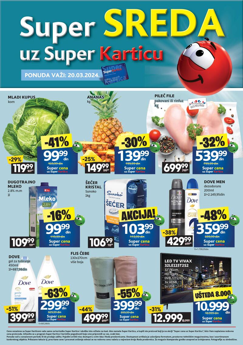 Roda katalog - Akcije i cene | ePonuda.com