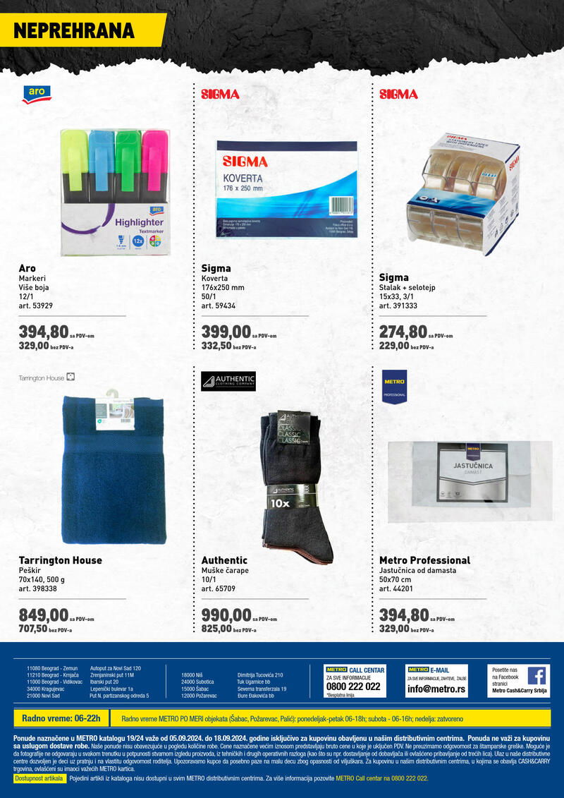 Metro katalog - Akcije i cene | ePonuda.com