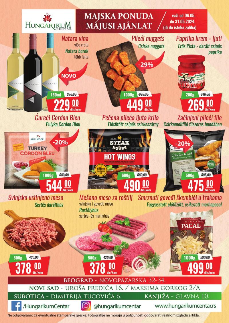 Hungarikum centar katalog - Akcije i cene | ePonuda.com
