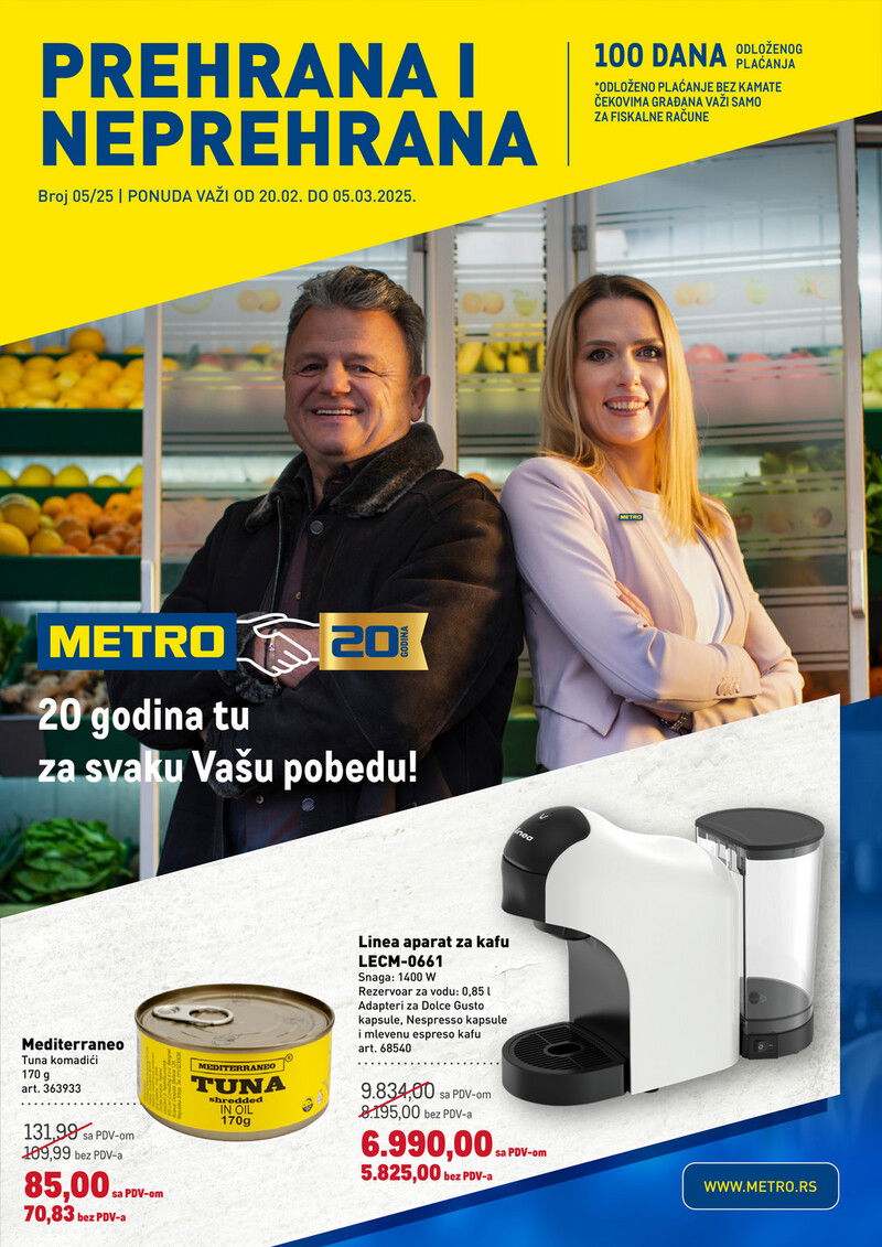 Metro katalog - Akcije i cene | ePonuda.com