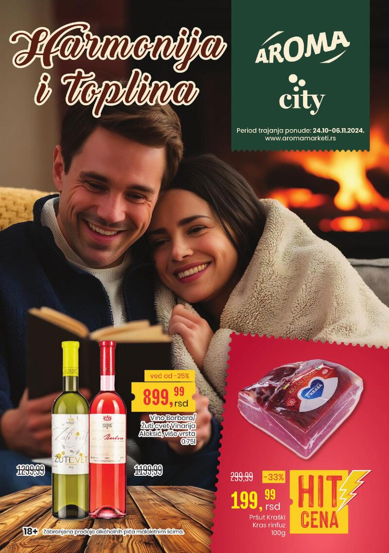 Aroma Market katalog - Akcije i cene | ePonuda.com