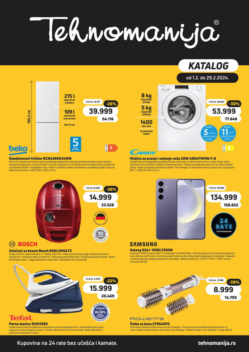 Tehnomanija katalog - Akcije i cene | ePonuda.com