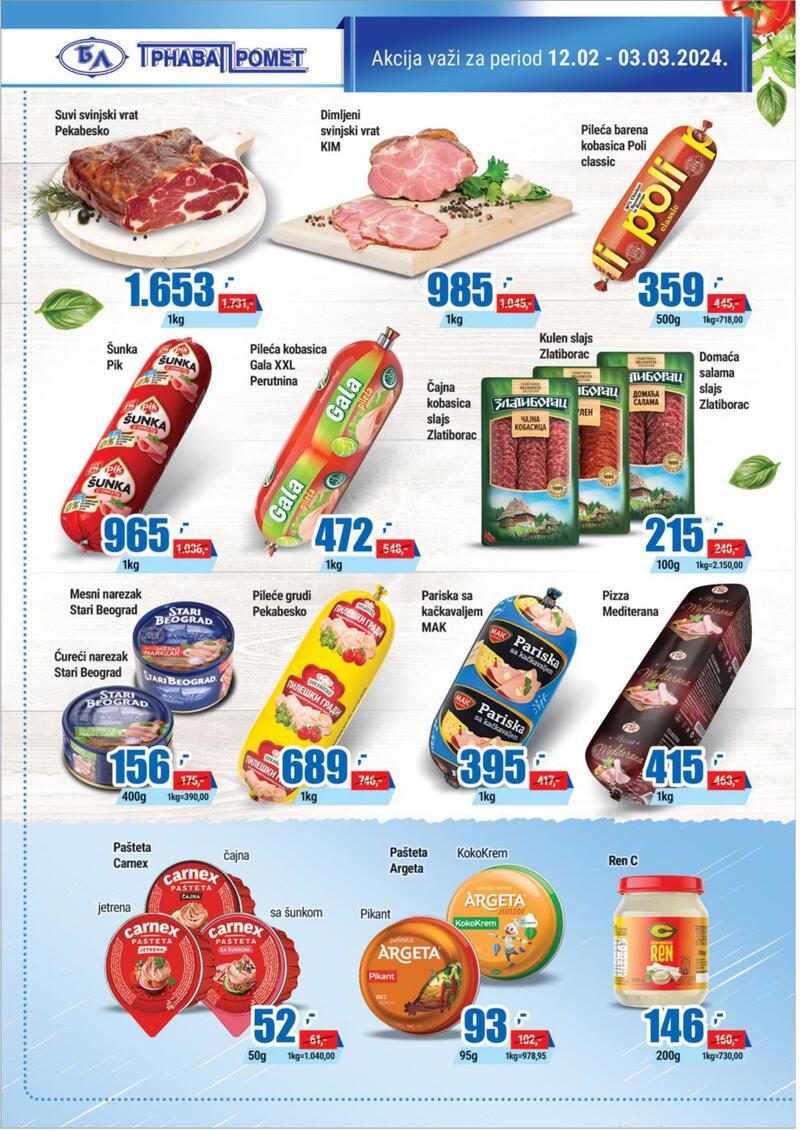 Trnava promet katalog - Akcije i cene | ePonuda.com